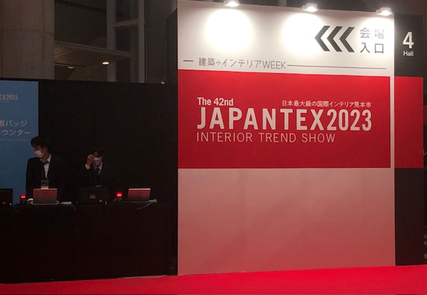 【授業情報】JAPANTEX「akari image 2023」にて作品展示！ 【専門学校日本デザイナー学院】デザイナー・イラストレーター・漫画(マンガ)家・アニメーターを目指せる専門学校
