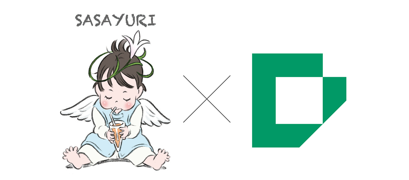 【2026年4月新設】総合アニメ・デジタルイラスト科 アニメーター養成教育機関のササユリ動画研修所完全監修カリキュラム導入！ 【専門学校日本 ...